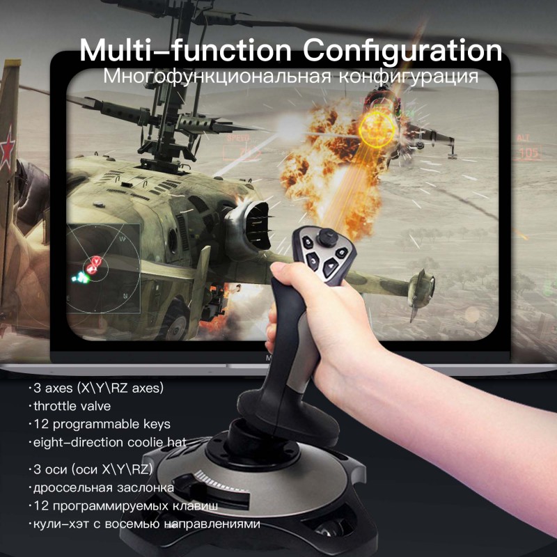 Flight Joystick PXN 2113PRO Flight Simulator Stick Multi-function ...