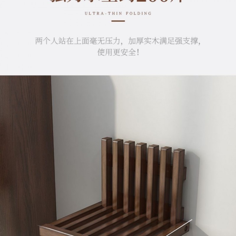 Solid wood folding shoe stool household entrance invisible wall-mounted ...