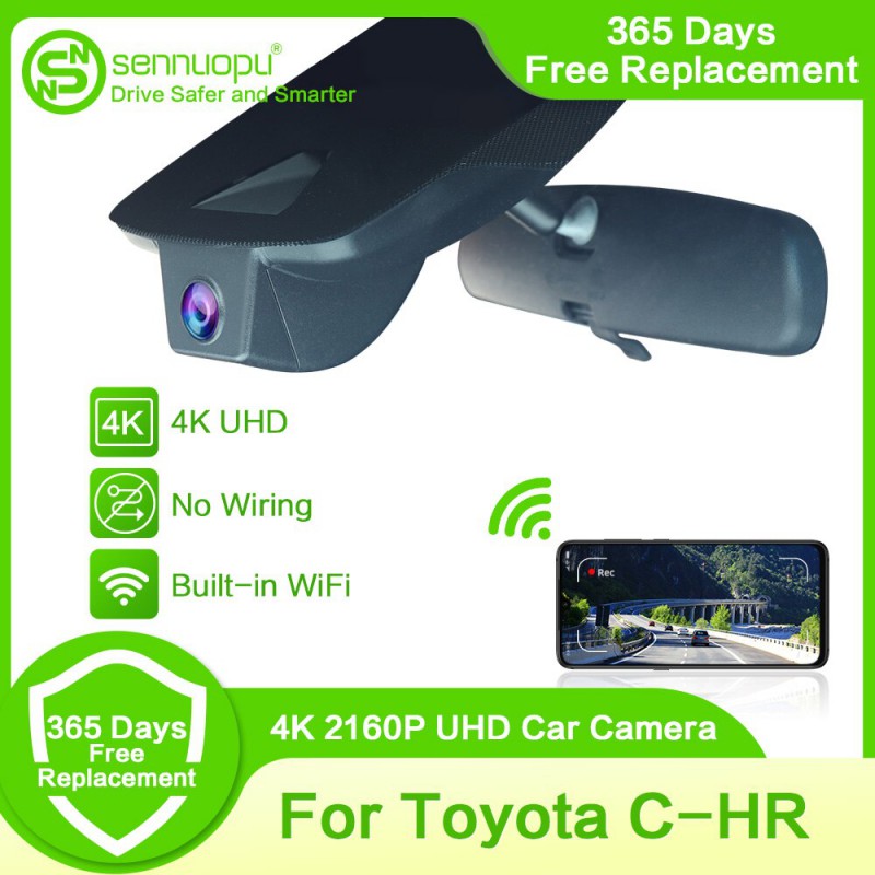 NSN Automotive Dvr Double Vehicular Dashcam Car WIFI Rear View Camera ...