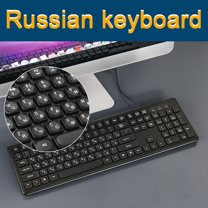 Wired Keyboard Russian 108 Keys Chocolate Keycaps USB Office Keyboard ...