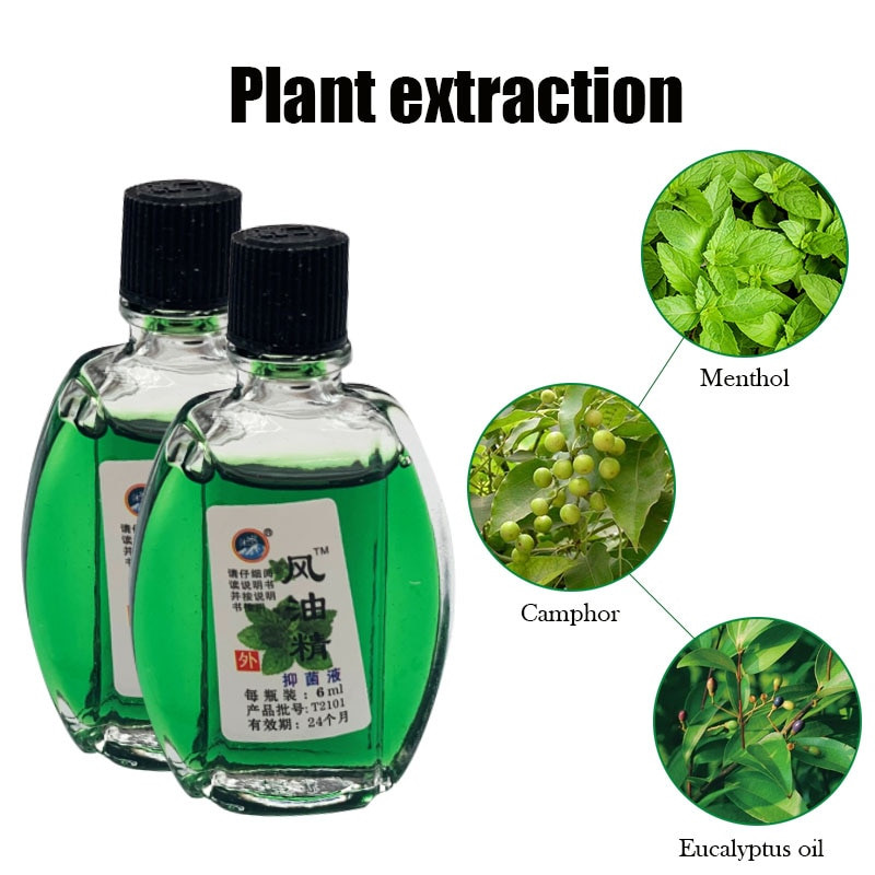 Wind Oil Essence Tiger Balm Refreshing Oil Motion Sickness Dizziness ...