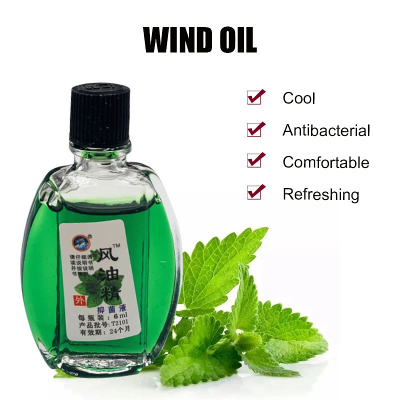 Wind Oil Essence Tiger Balm Refreshing Oil Motion Sickness Dizziness ...